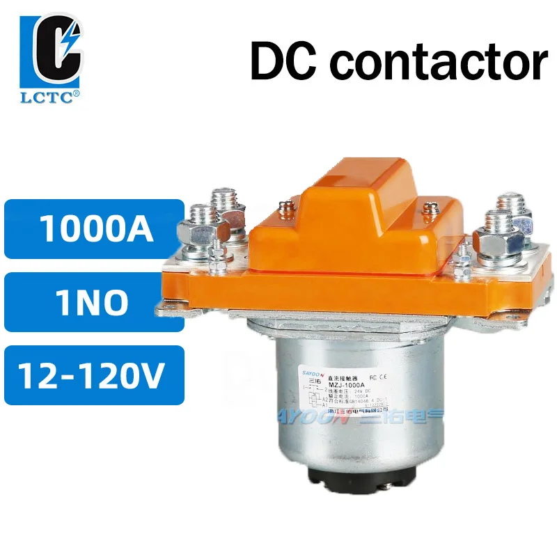 MZJ-1000A-DC-Contactor-one-normally-open.jpg