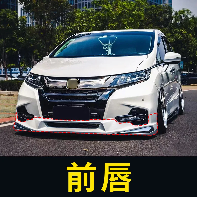 Honda Pilot Body Kit