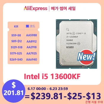 인텔 코어 i5-13600KF i5 13600KF 3.5 GHz 14 코어 20 스레드 CPU 10NM L3 = 24M 125W ...