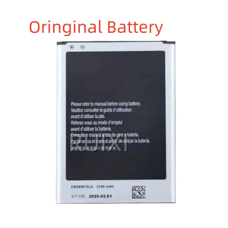 RUIXI EB595675LU 3100mAh Battery for SAMSUNG Galaxy Note 2 N7100 N7108D ...
