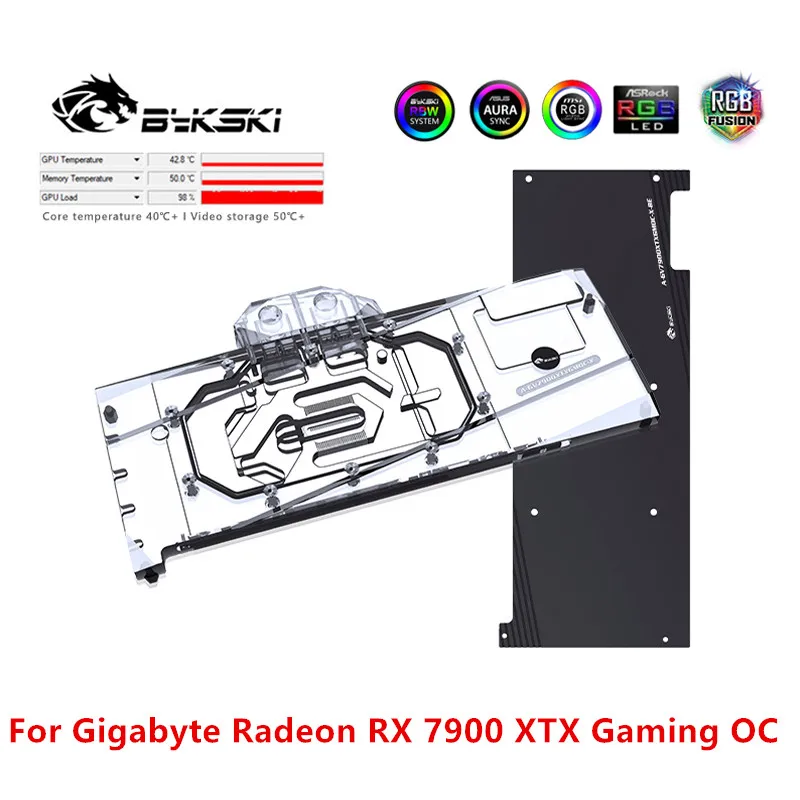 Store Home Products Winter Sale Feedback