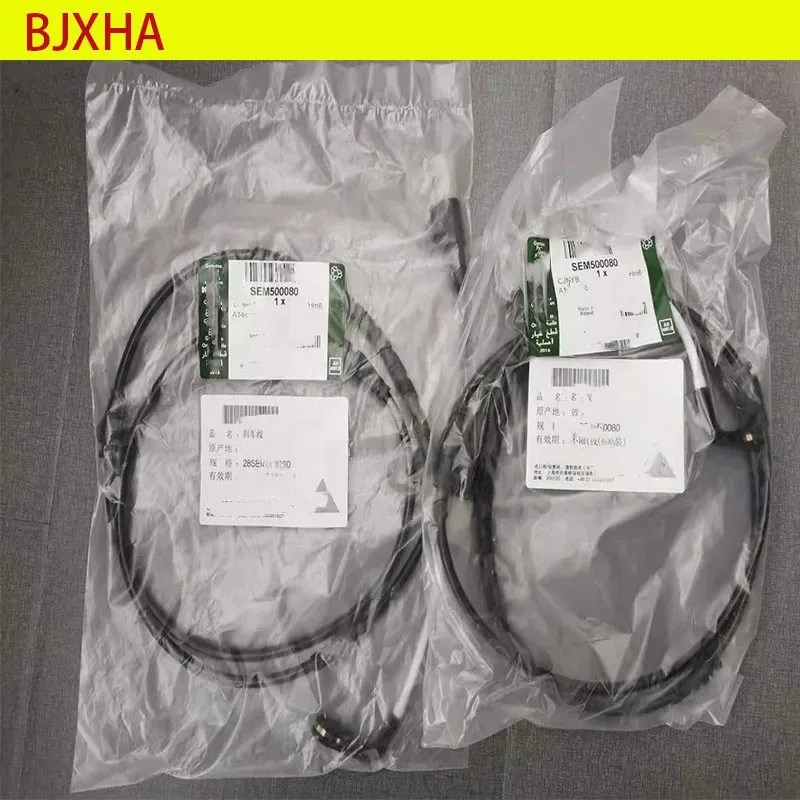 For-Range-Rover-Sport-07-12-Front-Brake-Pad-Wire-Sensor-OEM-SEM500080 ...