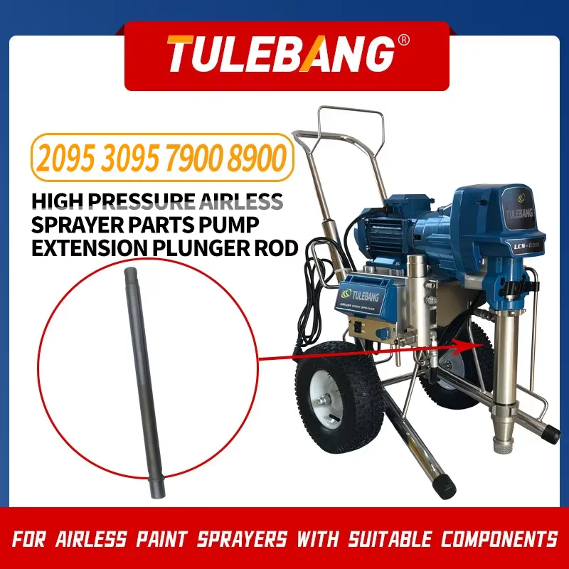 High-Pressure-Airless-Sprayer-Accessories-2095-3095-7900-8900-Extended ...