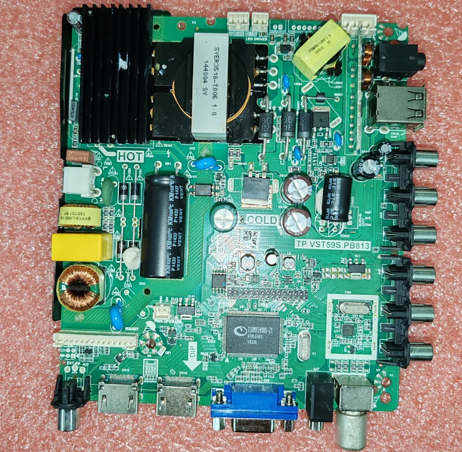 Store Home Products Feedback