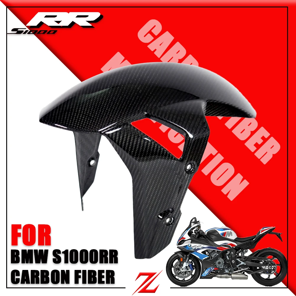 Carbon Fiber Mudflap For Bmw S1000rr 2019 2020 2021 2022 S1000r 2021 ...