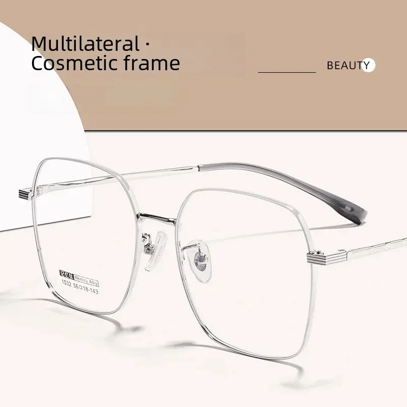 Store Home Products ChoiceDay Feedback