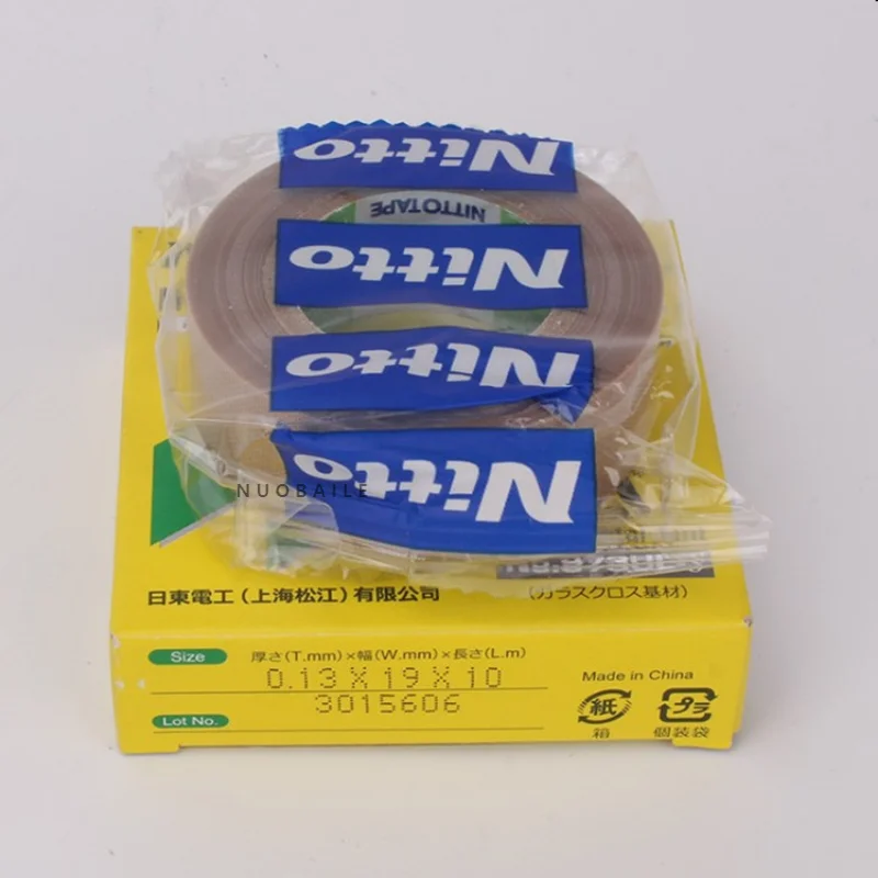 1pcs-NITTO-DENKO-973UL-Tape-High-temperature-resistant-adhesive ...