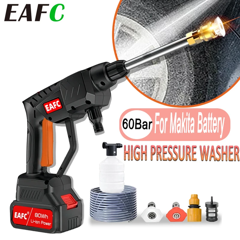 EAFC 60Bar High Pressure Cleaner Car Water Gun Wireless Lithium Battery ...