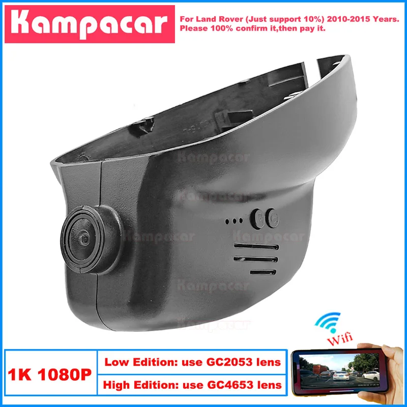 Kampacar-LR01-1K-1080P-Wifi-Car-Dvr-Camera-Dash-Cam-For-Land-Rover ...