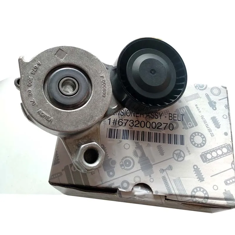 Tensor de correa genuino OEM #6732000270 para SSANGYONG TIVOLI + G16DF ...