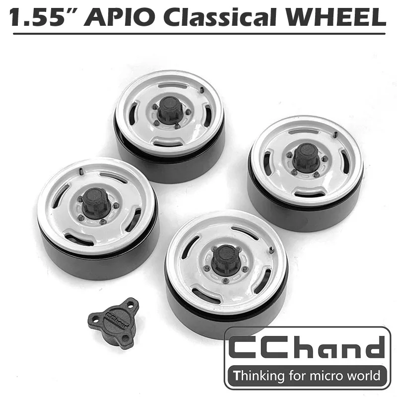 Aluminum 1.55"Inch APIO Classical Wheel Rim /Wheel Hub (Lock Tyre)For ...