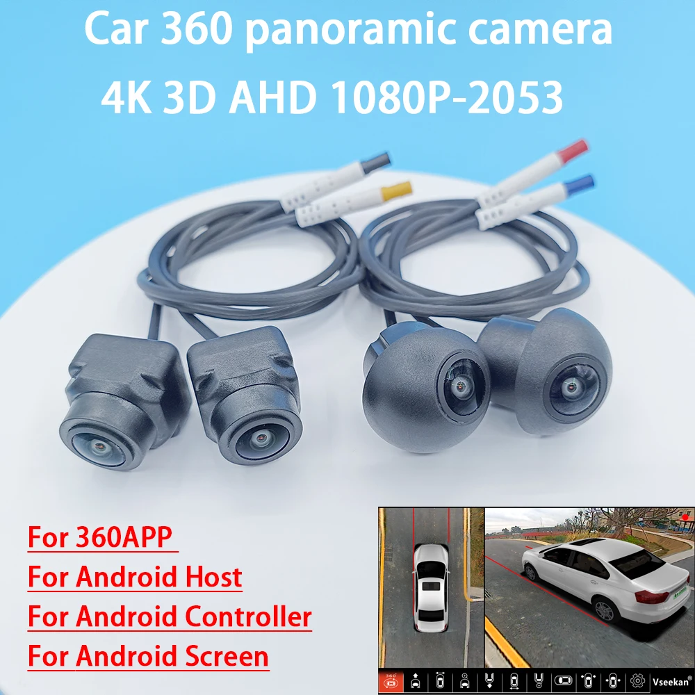 Car 360 Surround View Camera 3D Ahd1080P 2053 Sensor for Android Screen ...