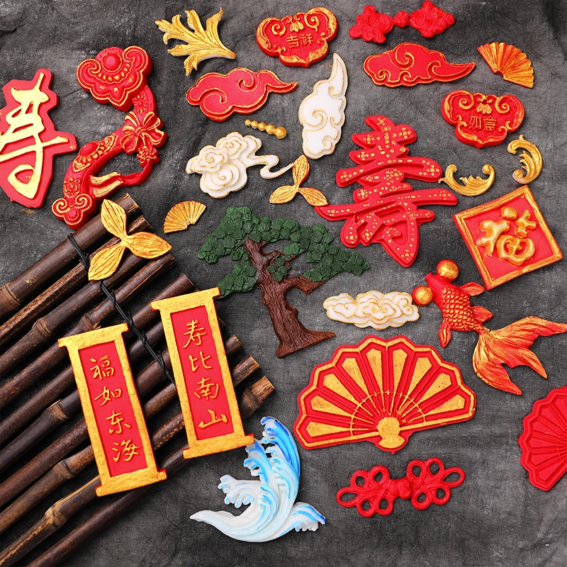 Chinese-style Fu Zi Fu Ru Dong Hai Shou Bi Nan Shan Silicone Mold ...