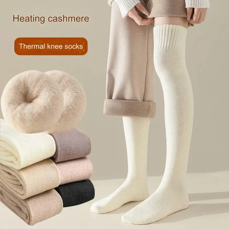 3-Pair-Winter-Women-s-Thickened-Warm-Wool-Stockings-Harajuku-Retro ...