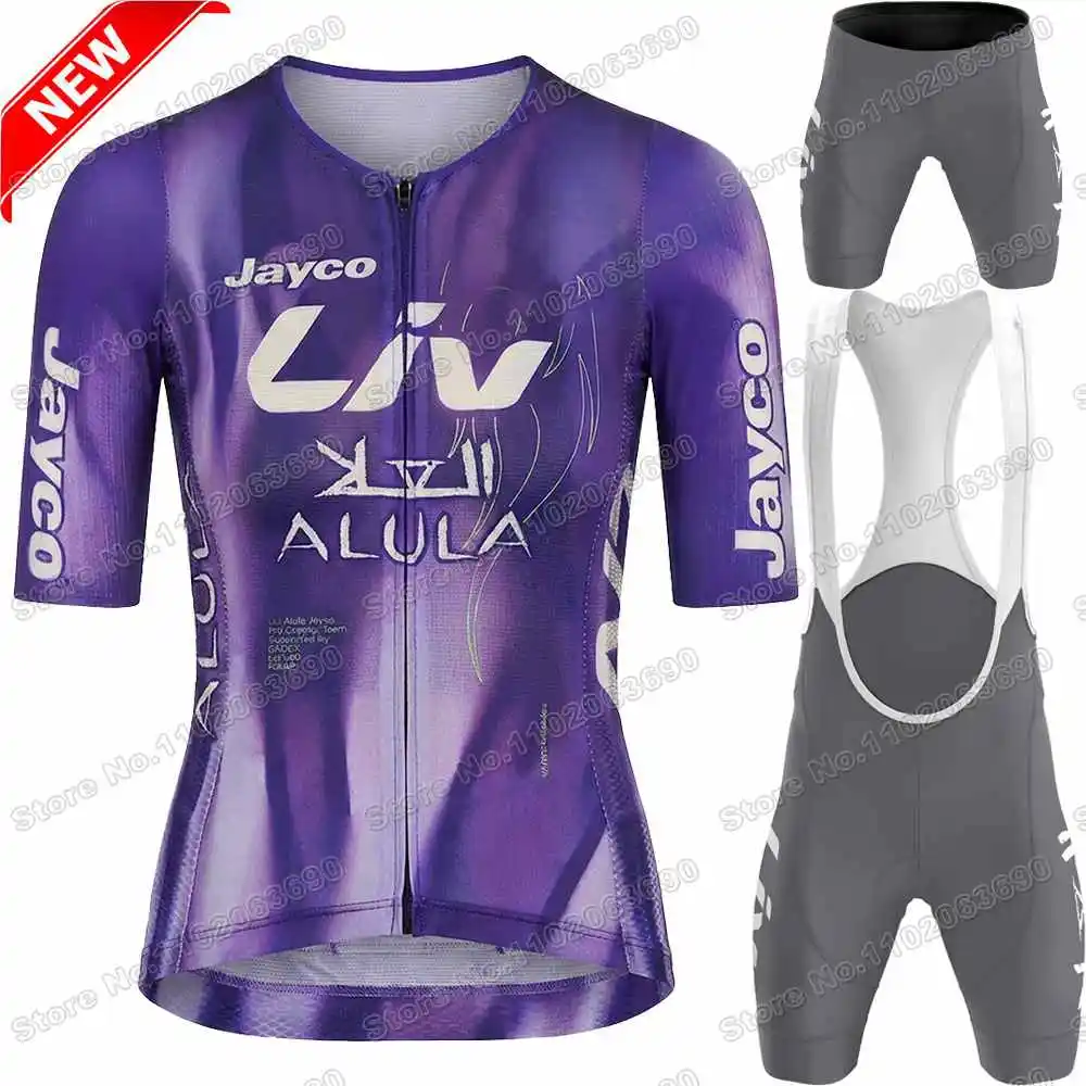 2026 Women Team Jayco AlUla Cycling Jersey Set Summer France Tour ...