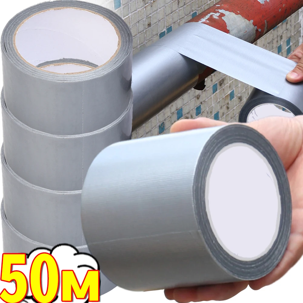 PE Composite Waterproof Duty Adhesive Tape Super Sticky Cloth Duct Tape ...