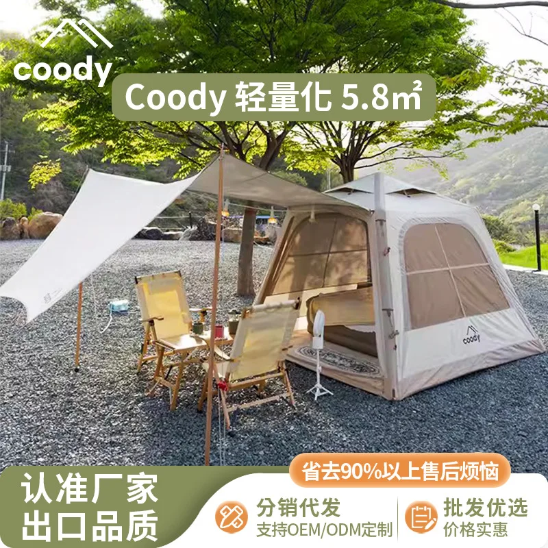 Coody-5-8-Inflatable-Camping-Tent.jpg