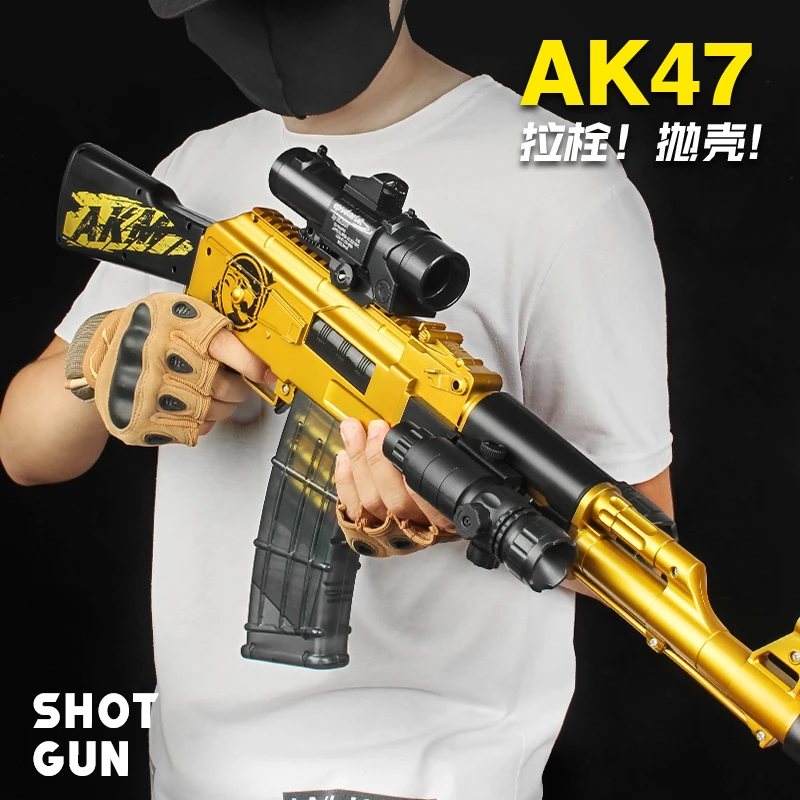 Toy Guns For Kids Ak47