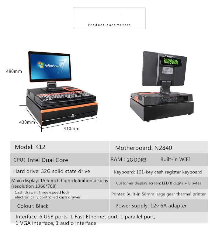 Cash Register Machine Dimension
