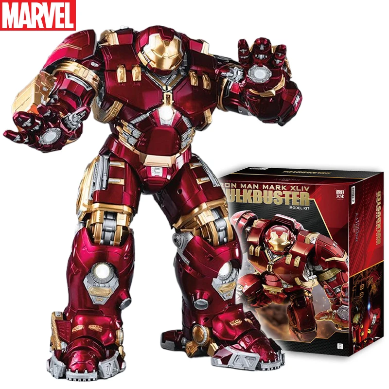 Fondjoy-Marvel-Anti-Hulk-Armor-Assemble-Toy-Movie-Character-Model-18 ...
