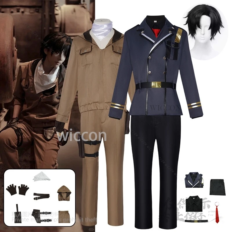 Anime 86: Eighty Six Nouzen Shinei Cosplay Costume Vanguard Team Shin 2 ...