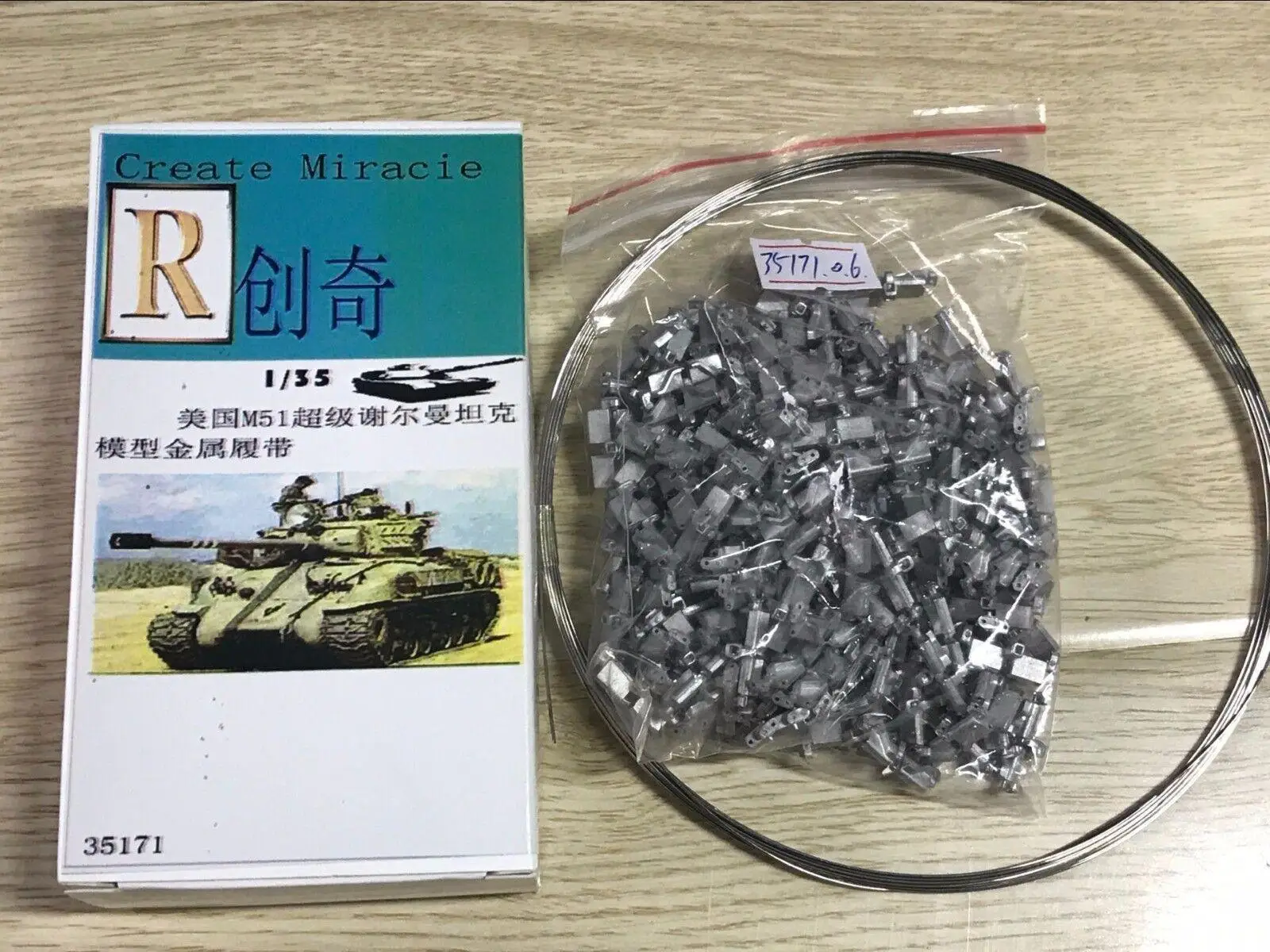 R-Model 1/35 35171 Metal Track For IDF M50/M51 Super Sherman Tank ...