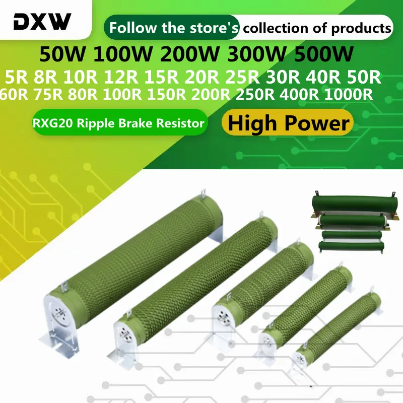 1PCS-Lot-50W-100W-200W-300W-500W-RXG20-High-Power-Ripple-Resistor-Brake ...