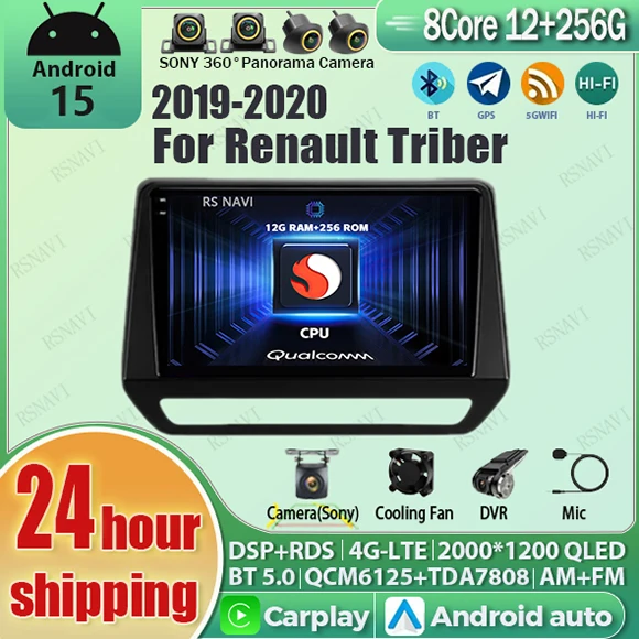 Android 15 Carplay Auto Qualcomm 2K QLED Screen Car Radio Player For ...