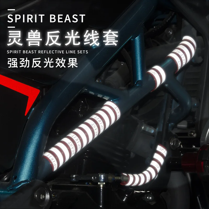 Spirit-Beast-Reflective-Line-Sets-for-Yamaha-Motorcycle-Modification ...