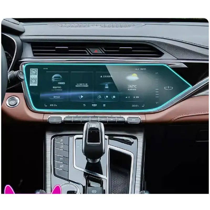 For-Geely-ATLAS-PRO-12-3-inch-2021-2022-Car-GPS-Navigation-Protective ...