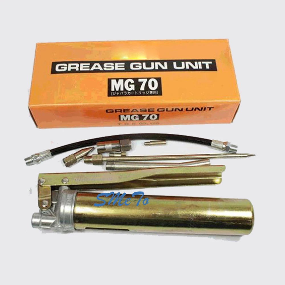 Yamaha Grease Gun Fitting Grease Gun Mg70 Lubricating Oil Gun Set For
