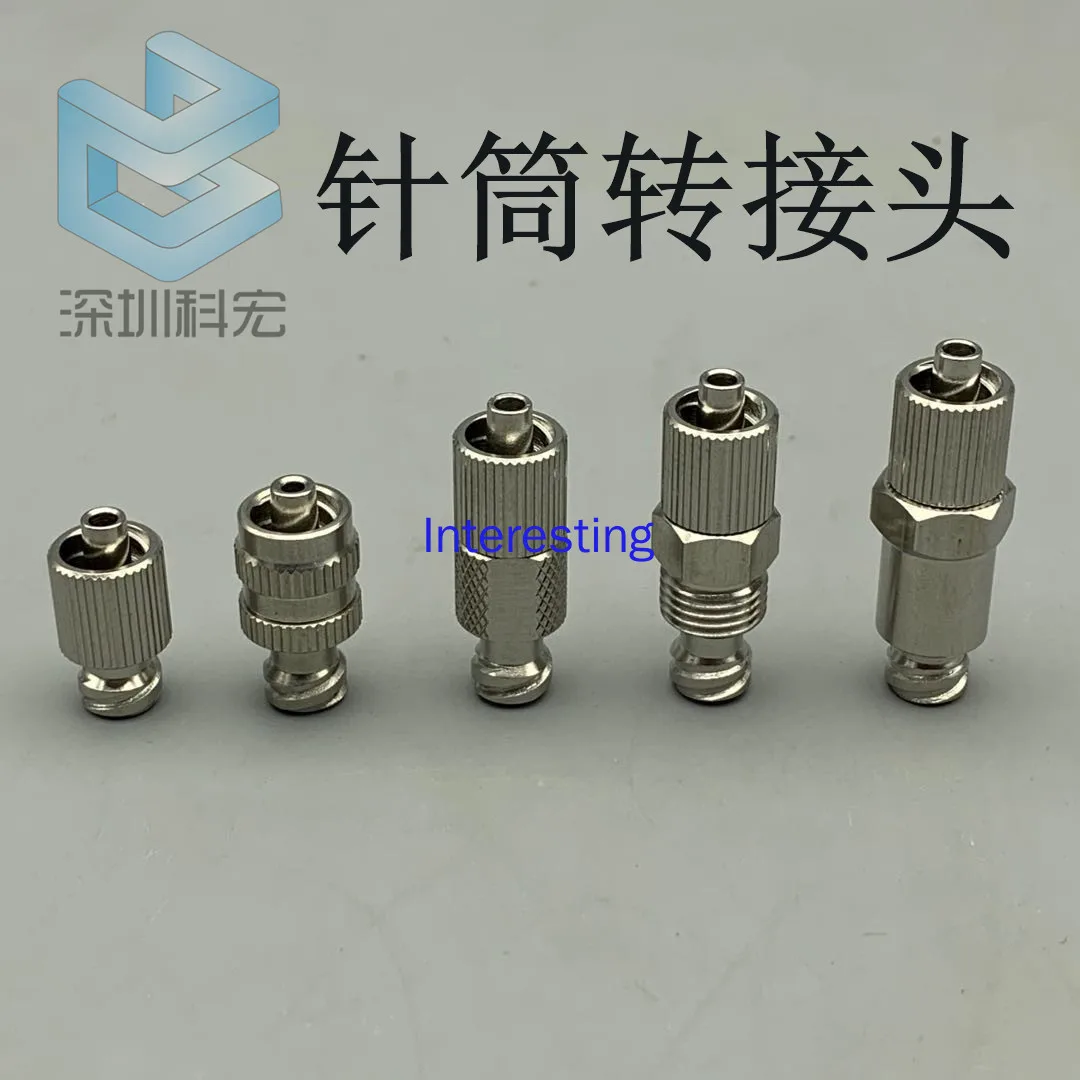 Dispenser-Accessories-Metal-Luer-Connector-Musashi-Syringe-Extender ...