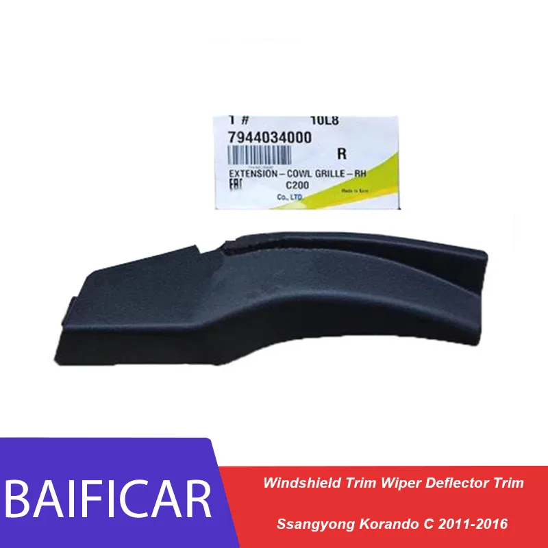 Baificar Brand New Genuine LH / RH Front Windshield Deflector Trim ...