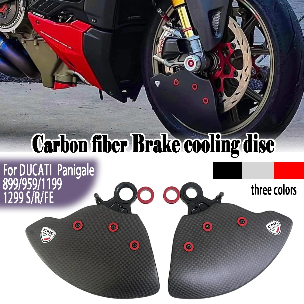 for DUCATI 1199 1299 899 959 S R Motorcycle Carbon Fiber Brake Cooling ...