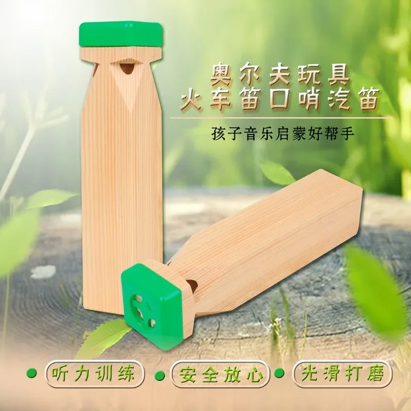 Olf-Music-Preschool-Education-Toys-Train-Flute-Whistle-Car-Flute-Wooden ...