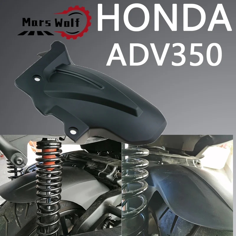 For-HONDA-ADV350-ADV-350-ADV250-2021-2023-Motorcycle-Accessories-Rear ...