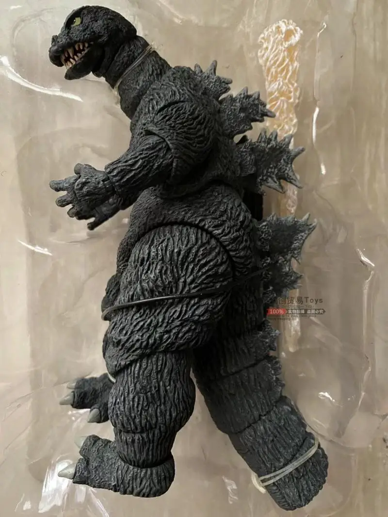 Godzilla 1964 Toys