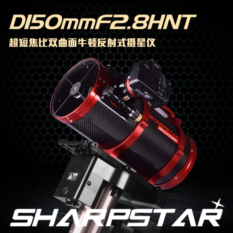 Sharpstar 15028HNT Hyperbolic Newtonian Reflector Telescope ...