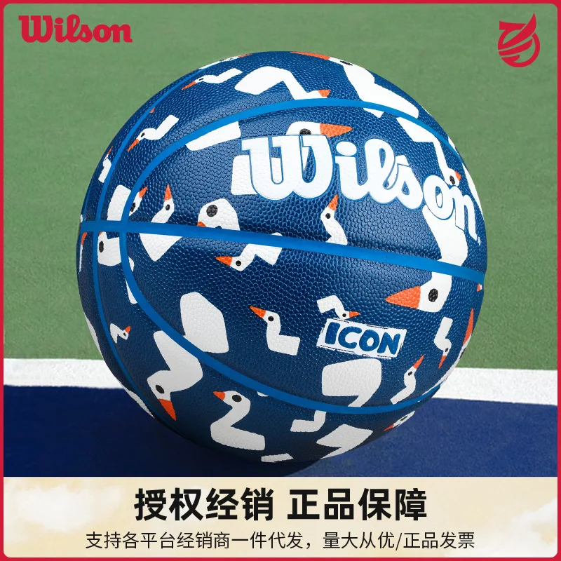 Wilson-ICON-series-indoor-and-outdoor-light-weight-kindergarten ...