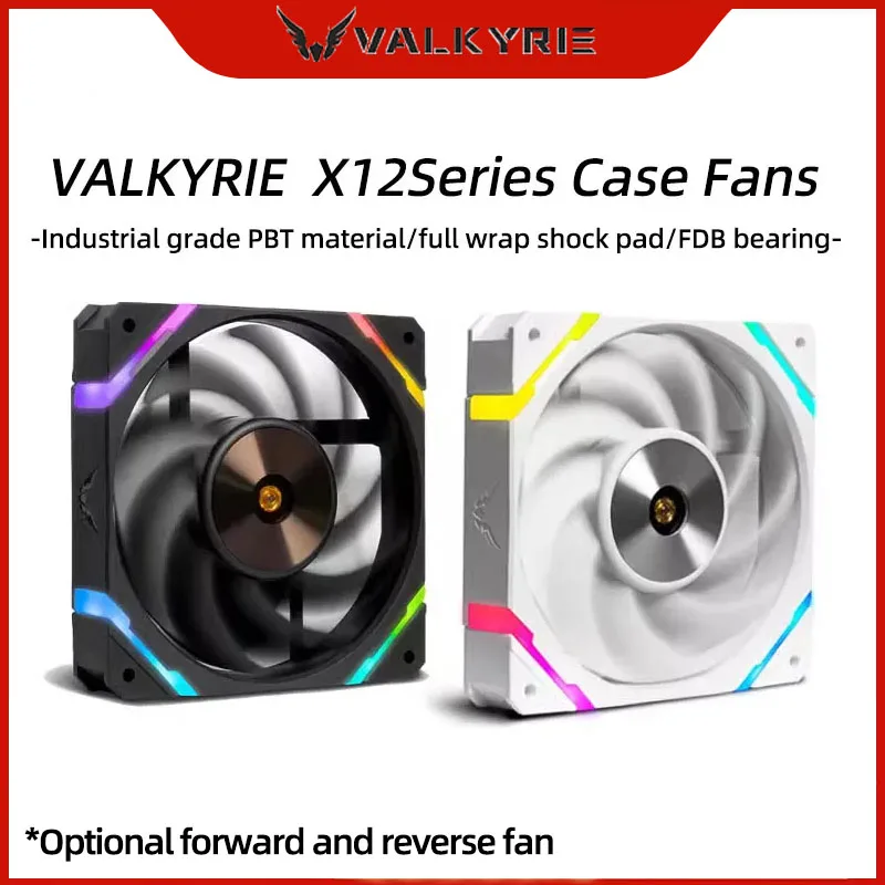 VALKYRIE X12W/R case water cooling radiator CPU fan computer desktop ...