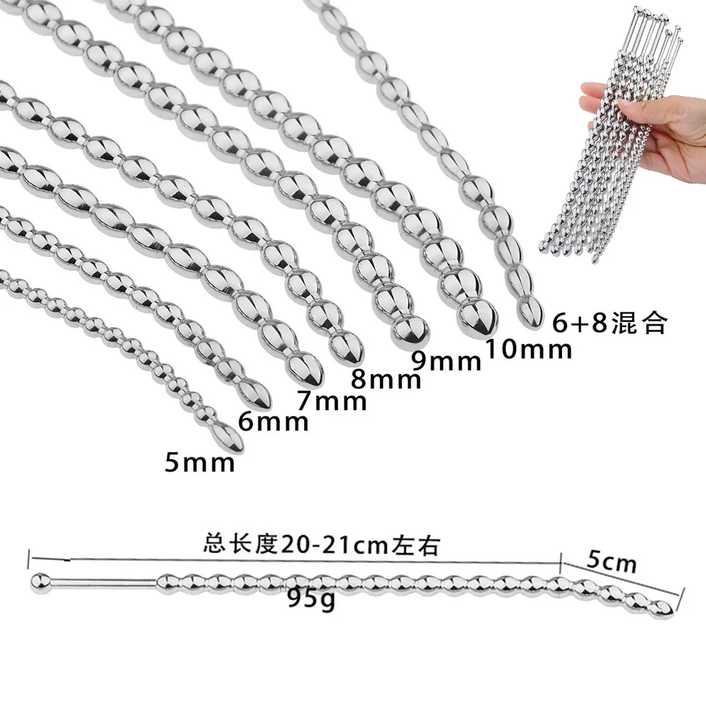 Arc Heads Urethral Sound Dilators Sounding Stainless Steel Penis Insert ...