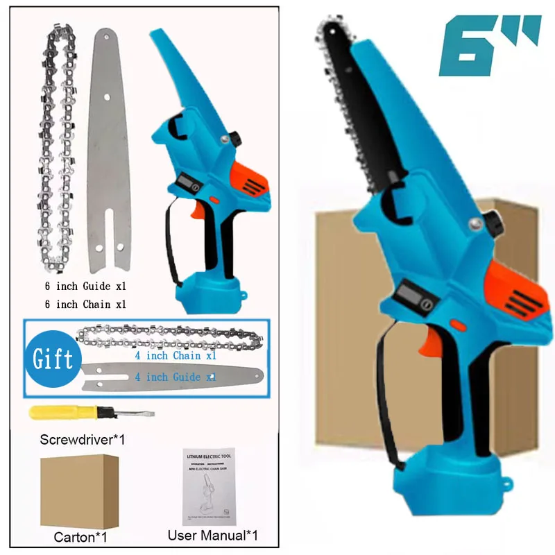 Chainsaw Light Machine Gun
