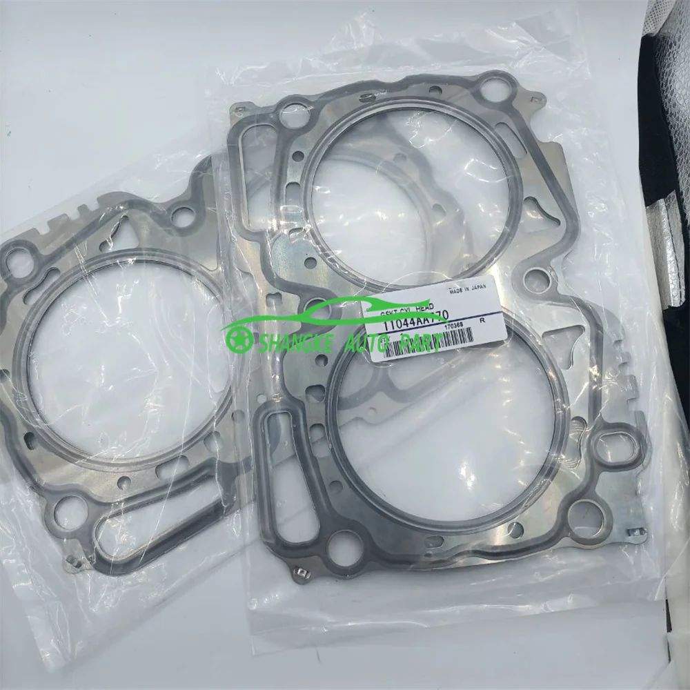 Diesel-Head-Gaskets-OEM-11044-AA770-11044AA770-11044AA670-11044-AA670 ...