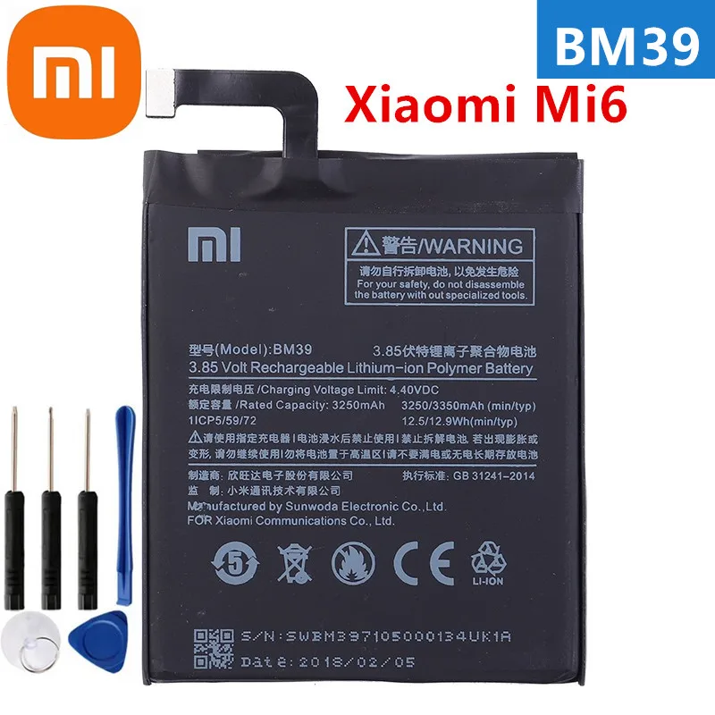 Página inicial da loja Produtos Avaliação