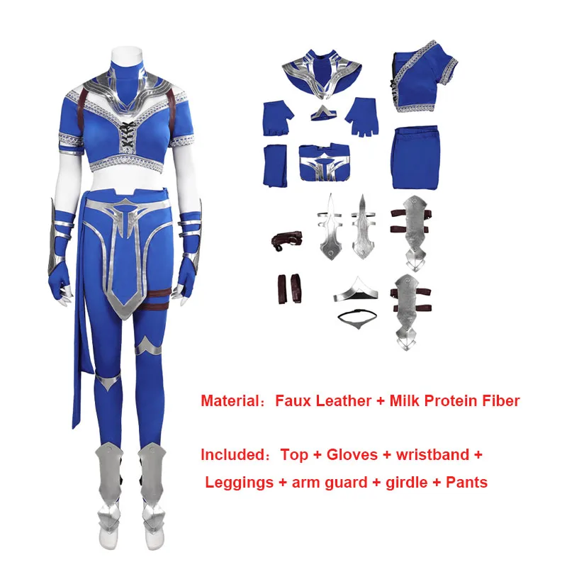 Máscara de disfraz de Kitana de Mortal Kombat con devolución gratuita ...