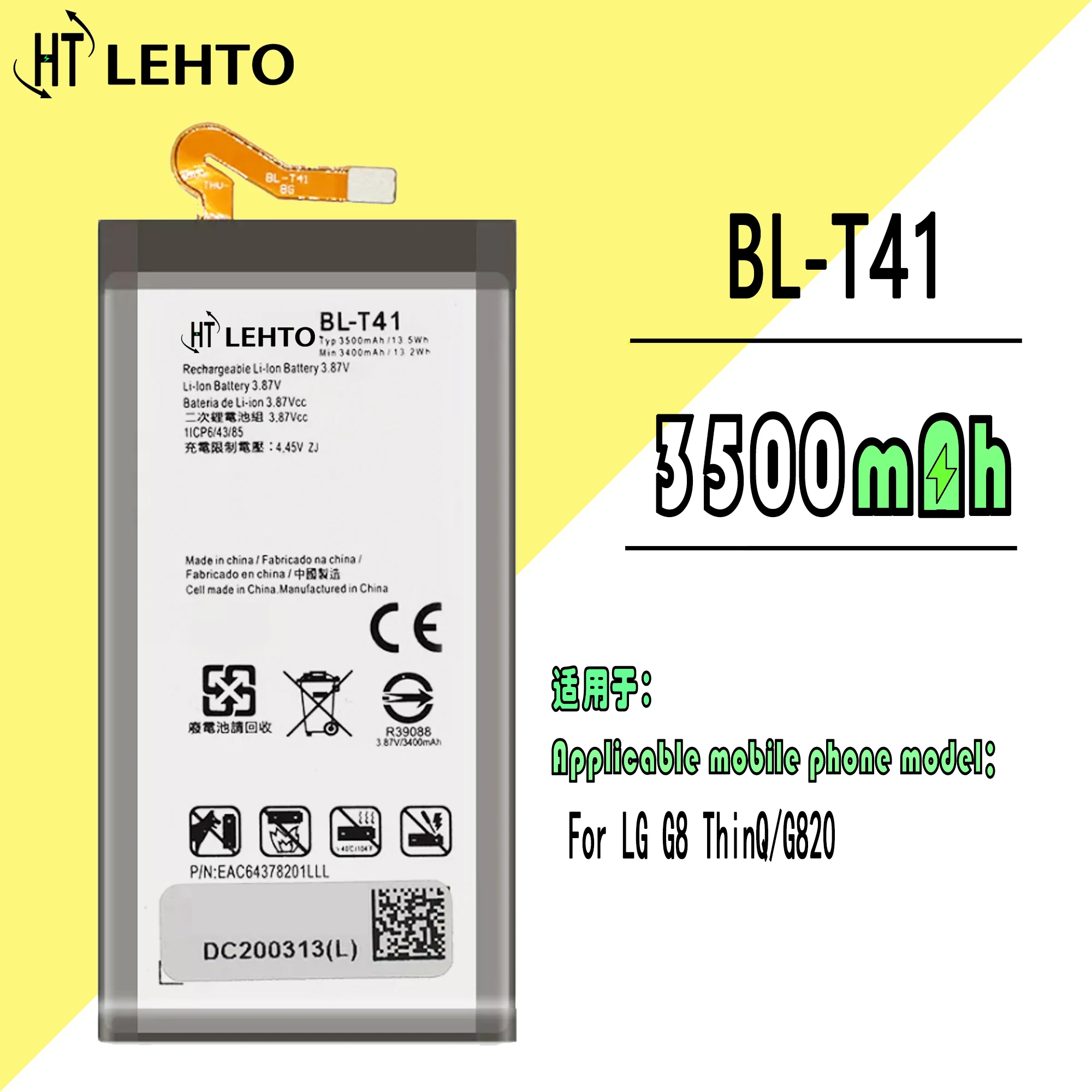 100-Original-BL-T41-Battery-For-LG-G8-ThinQ-G820-Phone-Replacement ...