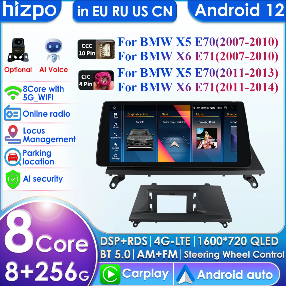 Carplay-4G-10-33-8-256-2din-Android-Car-Radio-for-BMW-X5-E70-X6-E71.jpg