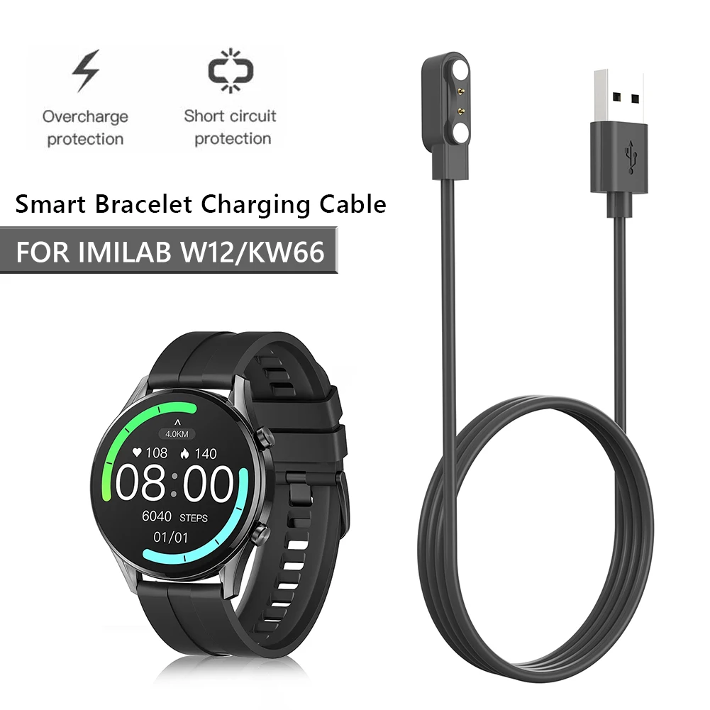 Magnetic-USB-Charging-Cable-For-Xiaomi-Mi-Band-IMILAB-W12-Smart-Watch-Dock-Charger-For-IMILAB.jpg