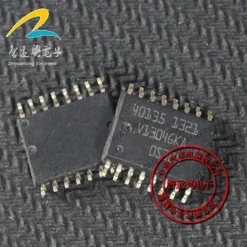 New-Original-40135-IC-Chip.jpg