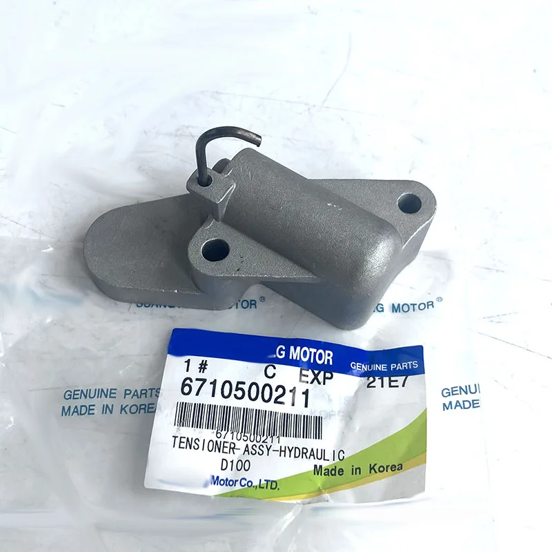 EFIAUTO-tensor-hidr-ulico-genuino-6710500211-6710500111-accesorio-para ...